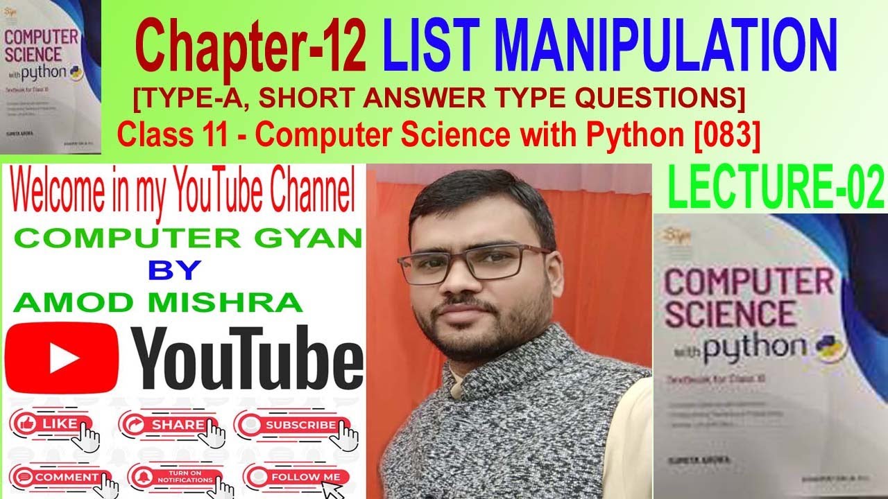 Class-11, Ch-12 LIST MANIPULATION - YouTube