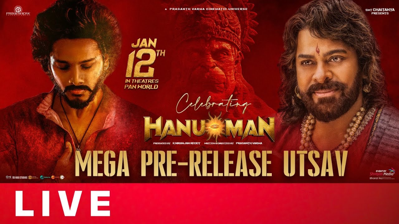 Hanuman Mega Pre Release Utsav Live | Megastar Chiranjeevi | Teja Sajja ...