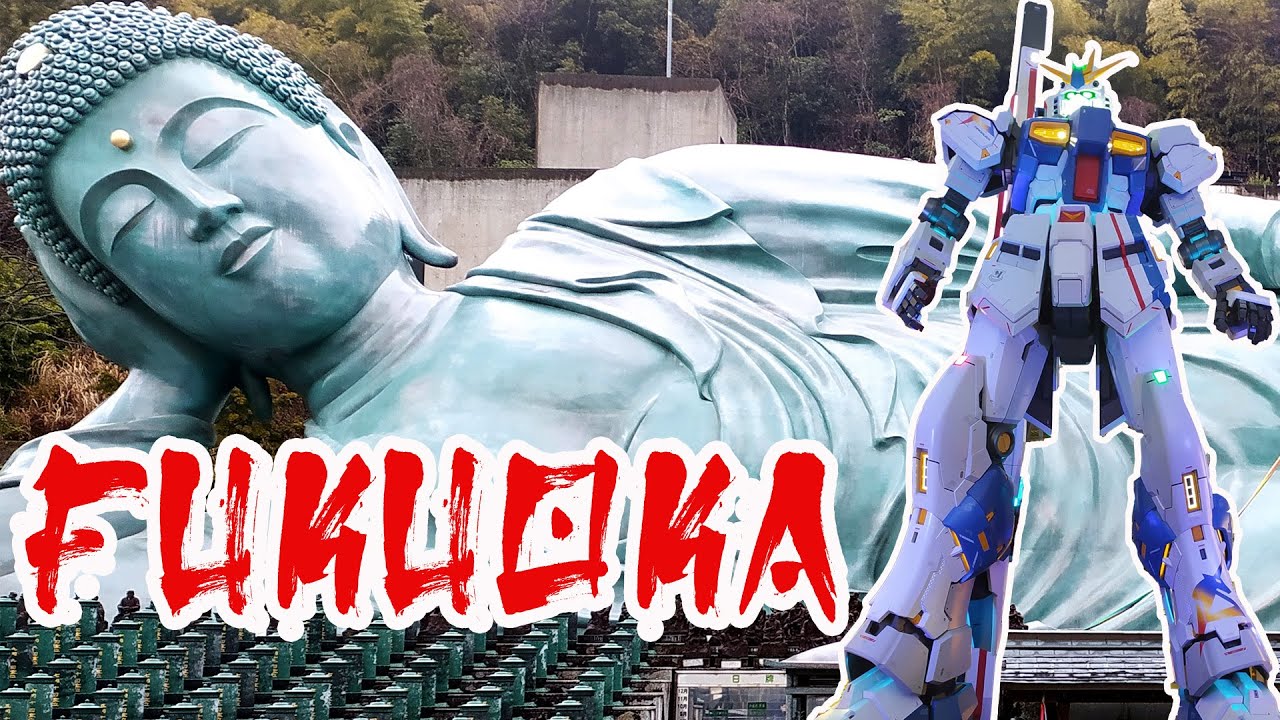 Η "άγνωστη" Fukuoka (Hakata) - YouTube