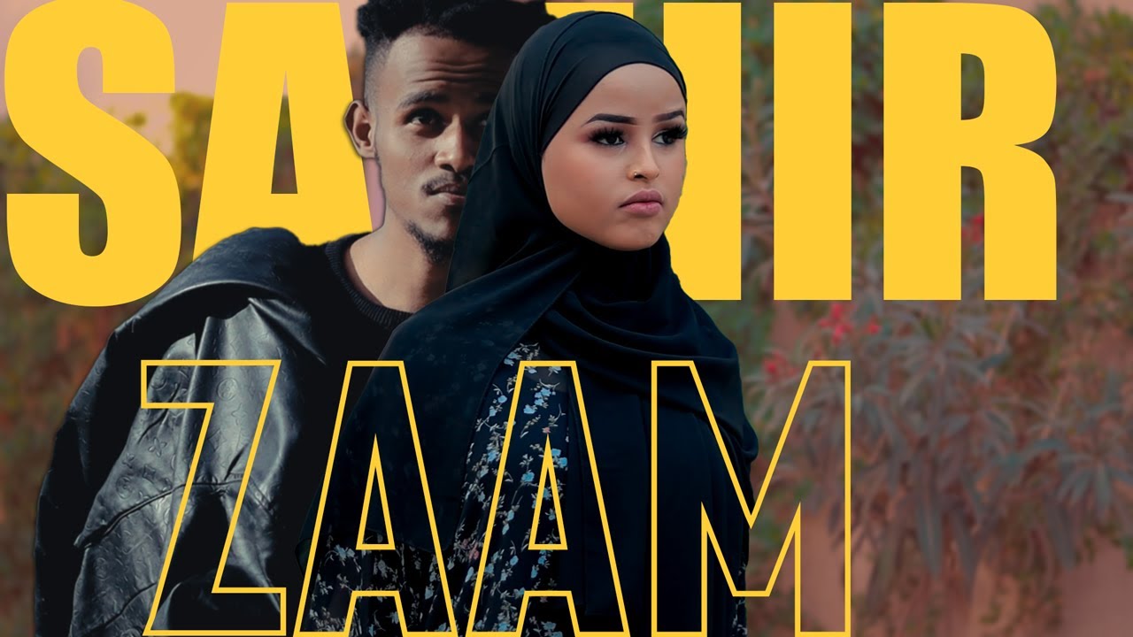 Samiir Zaam Maxay Ilmadaydu Uqori Magacaga 2022 - YouTube