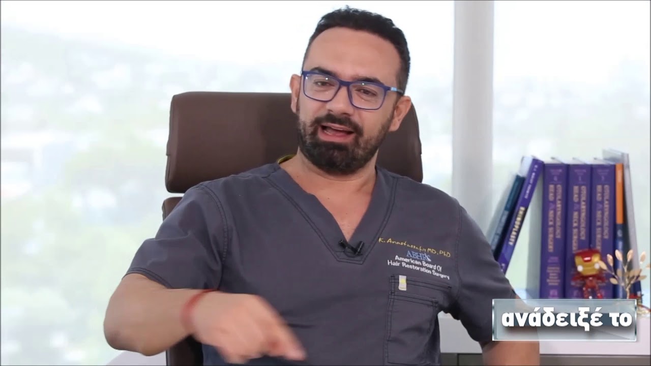 ΑΝΑΔΕΙΞΕ ΤΟ - Ο Dr Αναστασάκης & ο κ. Παυλόπουλος σε μια συνέντευξη ...