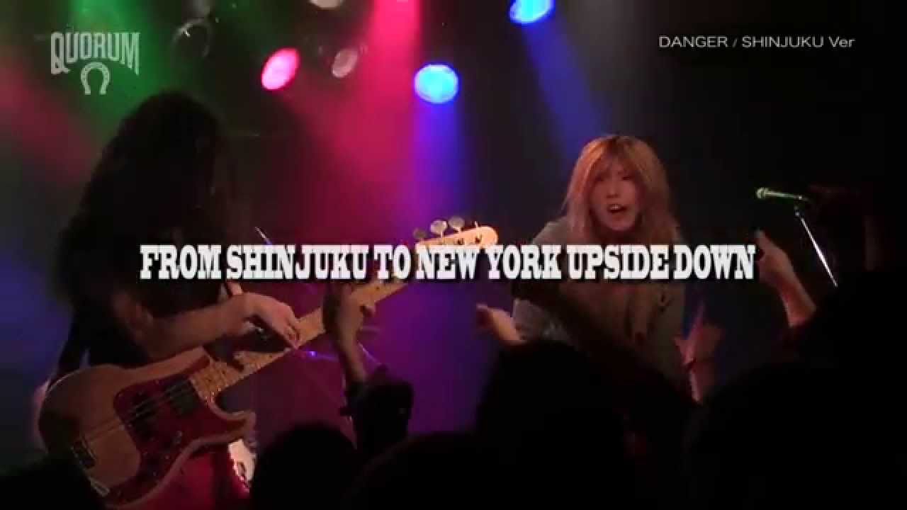 DANGER ver. Shinjyuku - YouTube