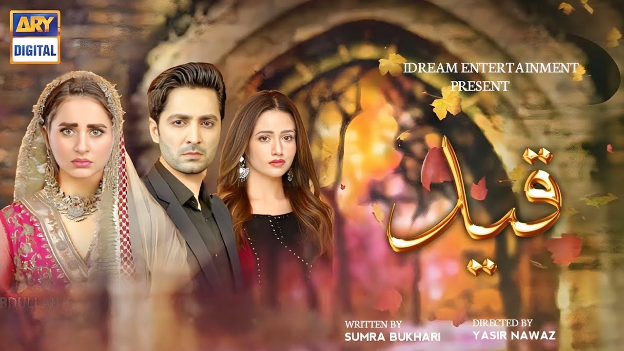 First Looks - Qaid - Episode 01 - Ary Digital - Danish Taimoor -Sana Javed Fatima Effendi - YouTube