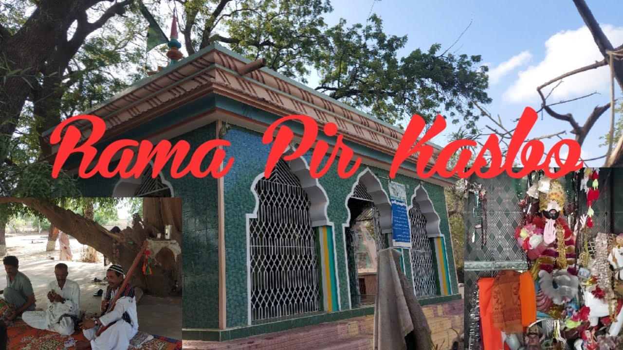 Rama Pir Mandir | Kasbo | Nagarparkar | Sindh Pakistan | - YouTube