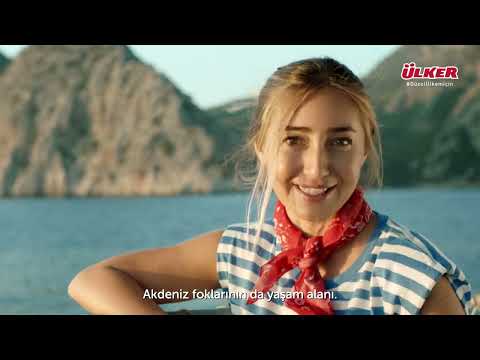 Ülker |   Güzel Ülkem için Doğa Bize Emanet |  1. Bölüm