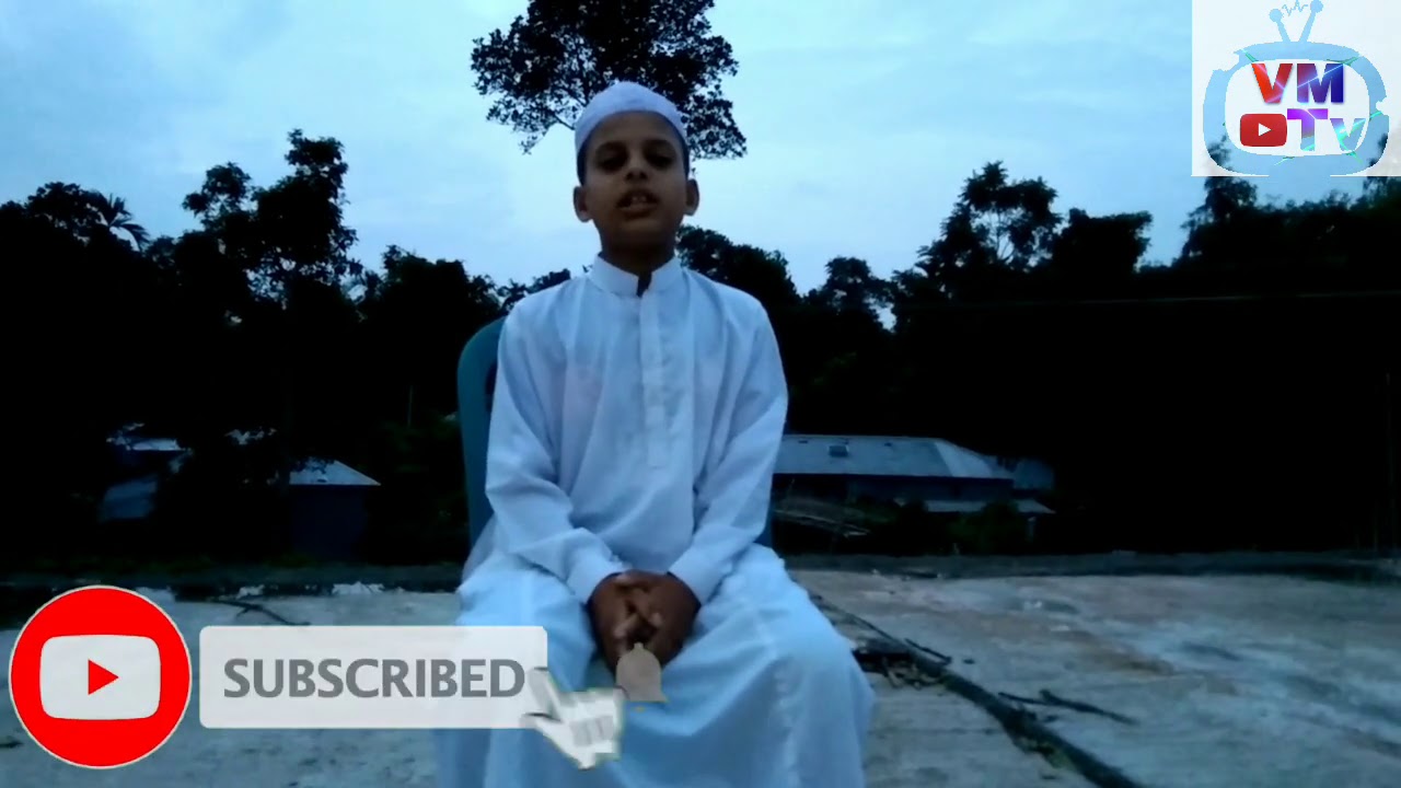 Most Gojel Subscribe Now Village Masti tv - YouTube