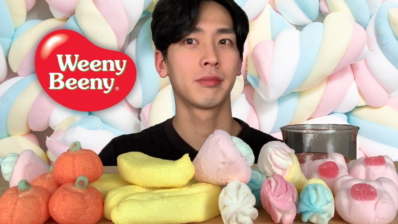 위니비니 젤리말고 마시멜로 먹방 Weeny Beeny Dessert marshmallow Mukbang - YouTube