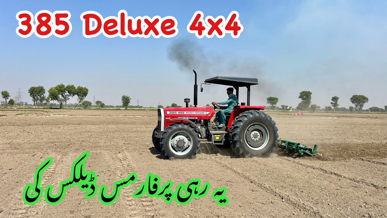 Massey Millat tractor 385 deluxe 4×4 performance on cultivator - YouTube