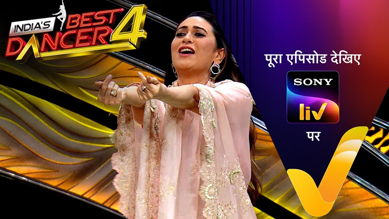 NEW! India's Best Dancer S4 | Ep 21 | 21 Sep 2024 | Teaser - YouTube