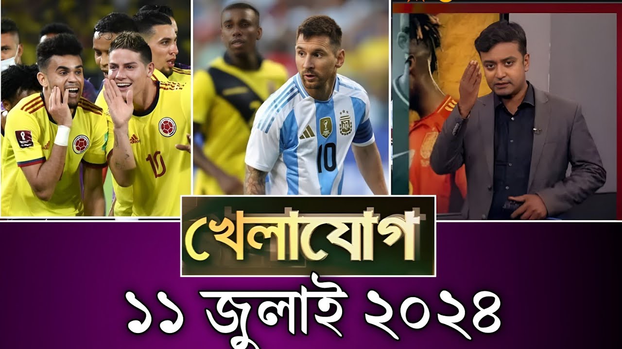 July 11, 2024 - YouTube