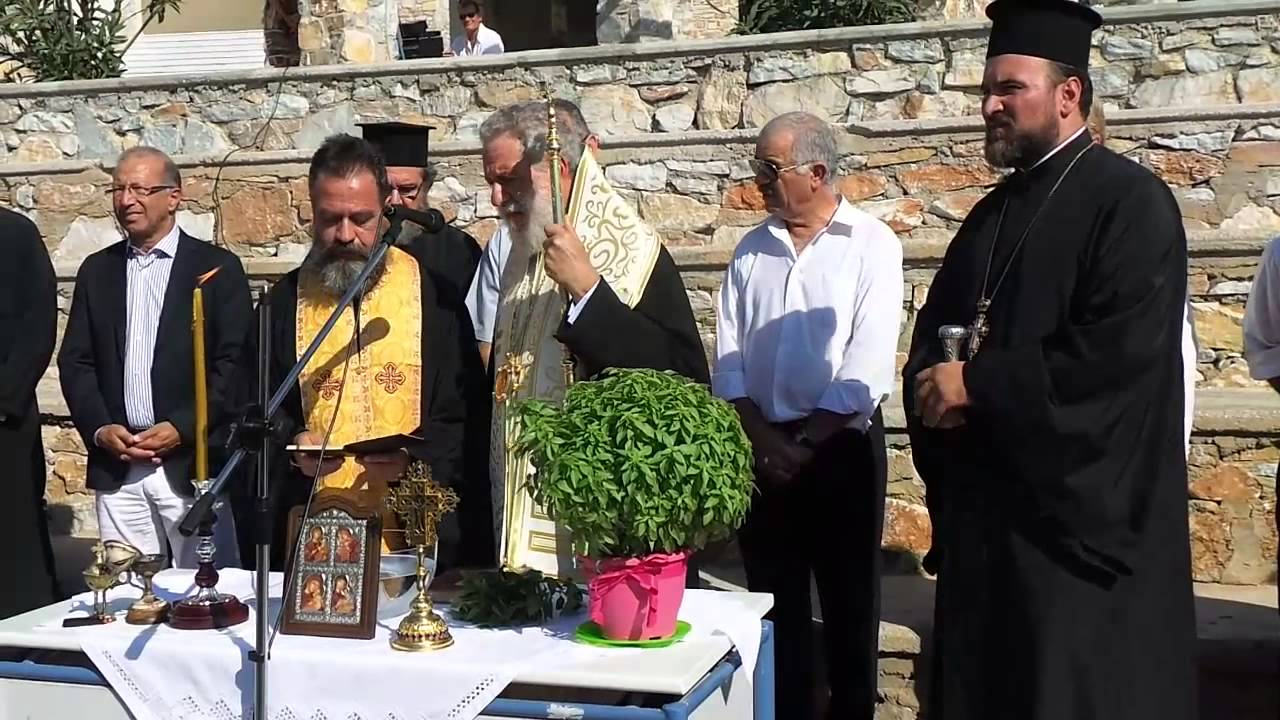 Αγιασμός στα Γυμνάσια της Σύρου - YouTube