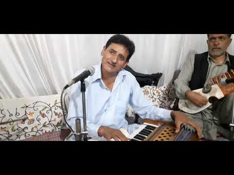 YAH GAYI DIL AAZAERI || YAH GAYI DIL AAZAERI ||