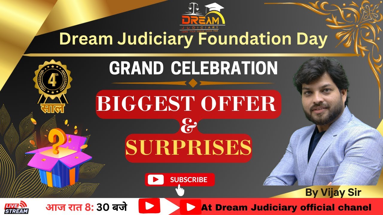 Dream Judiciary Classes Foundation Day| Unbelievable Surprises ...