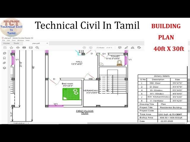 What Is Fire Check Floor Plan In Tamil - Infoupdate.org