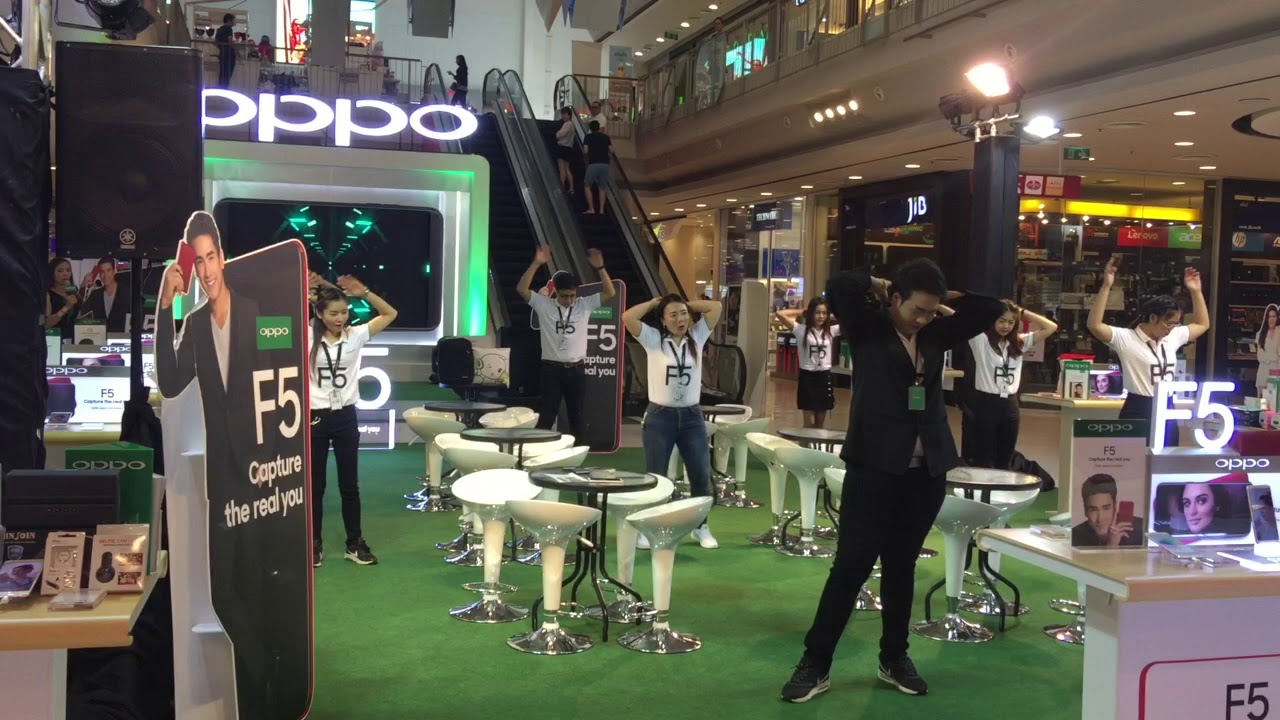 Phone Dance - YouTube