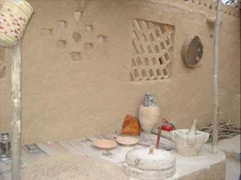 Maula Ali (A.S) Home in Makka Mukarma, Suadi Arabia - YouTube