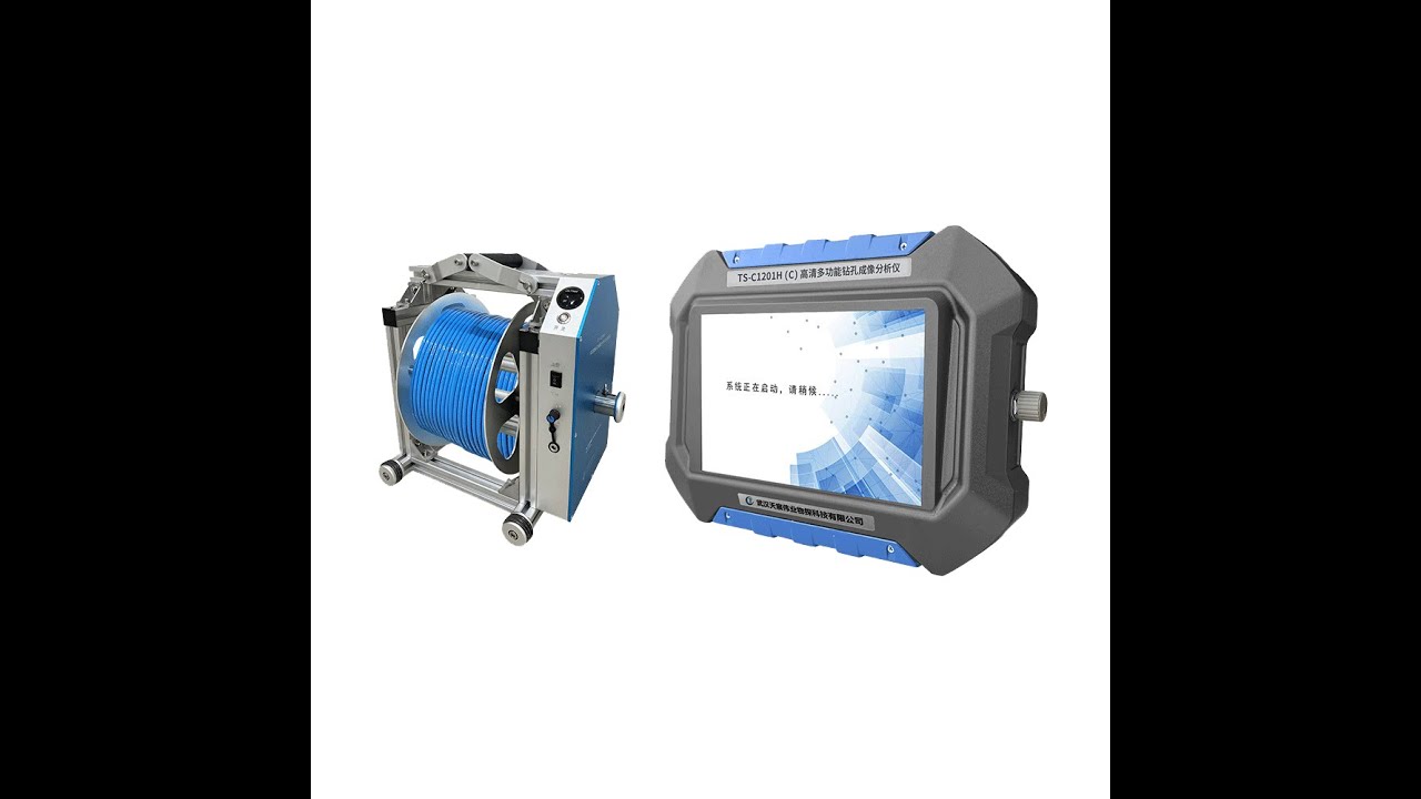 Operation of Tensense Geotech Borehole Imaging System Data Analyzer ...