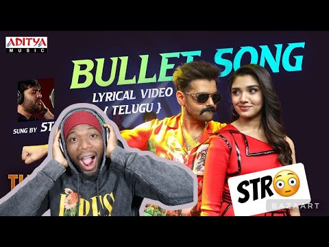 Bullet Song Lyrical (Telugu) | The Warriorr | Ram Pothineni, Krithi ...