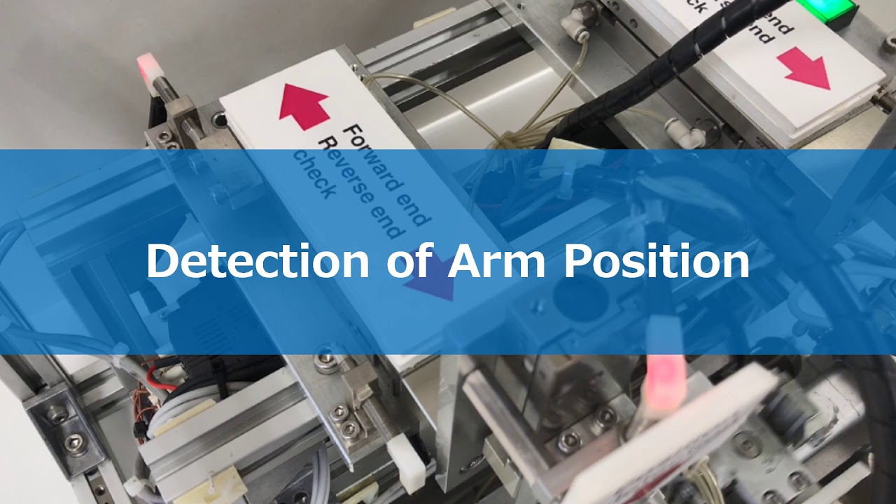 【High-Precision Positioning Switch】Case Studies - YouTube