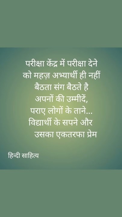 10 January 2025 - YouTube