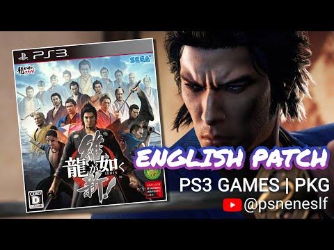 Ryu Ga Gotoku Ishin (Yakuza Ishin) PS3 PKG English Patch - YouTube