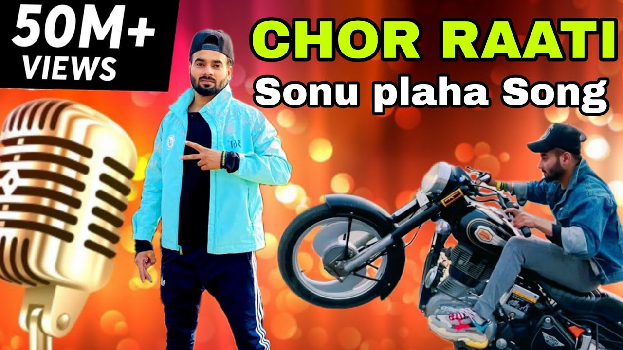 CHOR RAATI SONG PUNJABI SONG 2021 - YouTube
