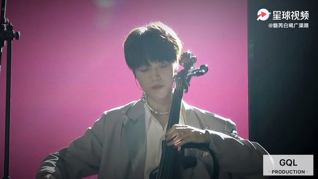 [Ren Yin Peng Focus | 任胤蓬直拍] Something just like this - 「超级一班」明日之子乐团·广州 ...