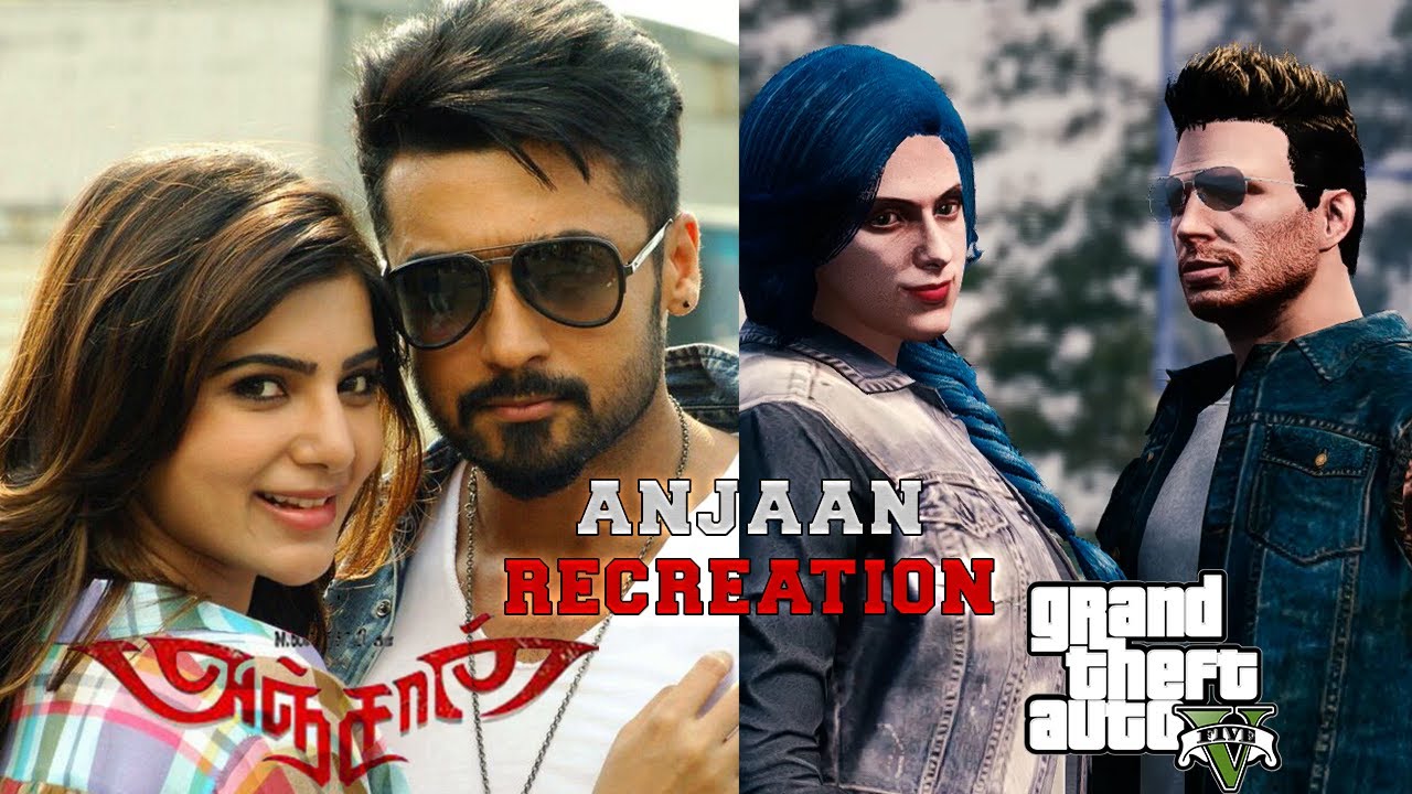 ANJAAN RECREATION | GTA V CINEMATIC VIDEO | SWAGON Gaming - YouTube