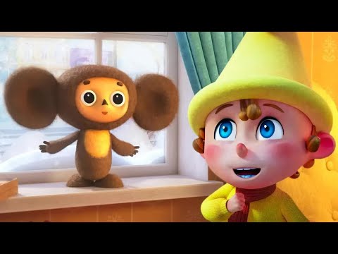 Новый Чебурашка  ✨  Гномик Вася  ✨  Вовка  ✨  Умка  ✨  Лучшие мультфильмы для детей 🎬 Даша ТВ