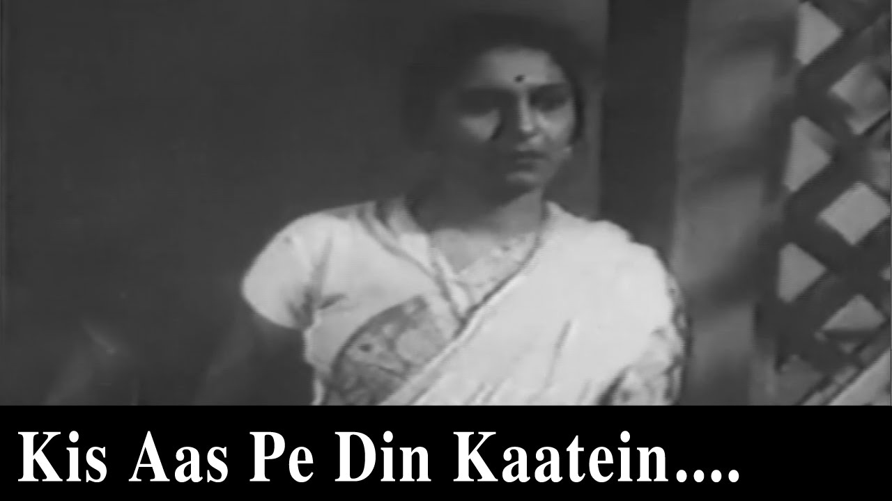 Kis Aas Pe Din Kaatein (Female) | Rajkumari | Station Master @ Prem ...