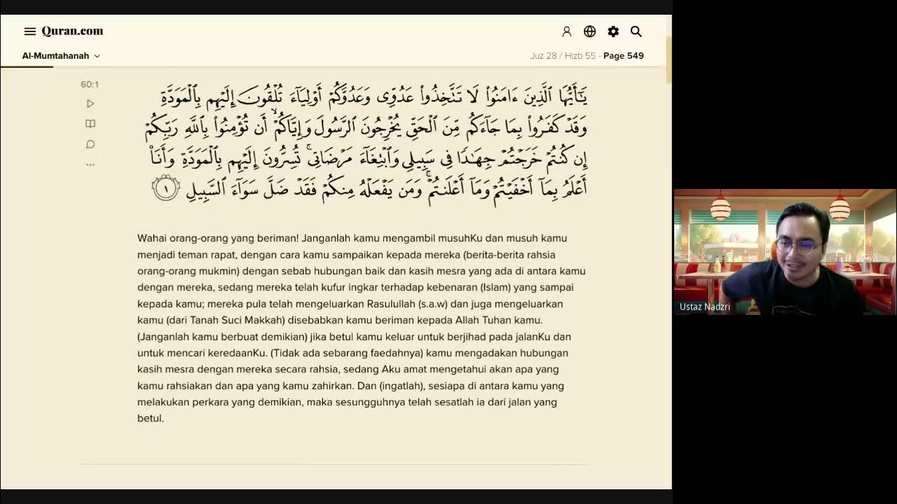 Tadabbur Surah Al Mumtahanah Ayat 1 AF Ustaz Mohd Nadzri Mustakim