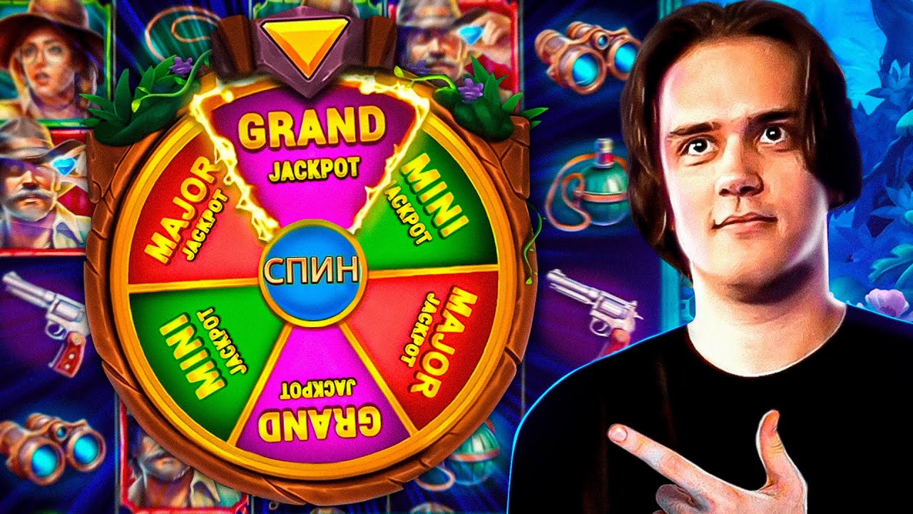ПОЙМАЛ ДЖЕКПОТ НА 10 МИЛЛИОНОВ СТАНИСЛАВ ИГРАЕТ В КАЗИНО Youtube