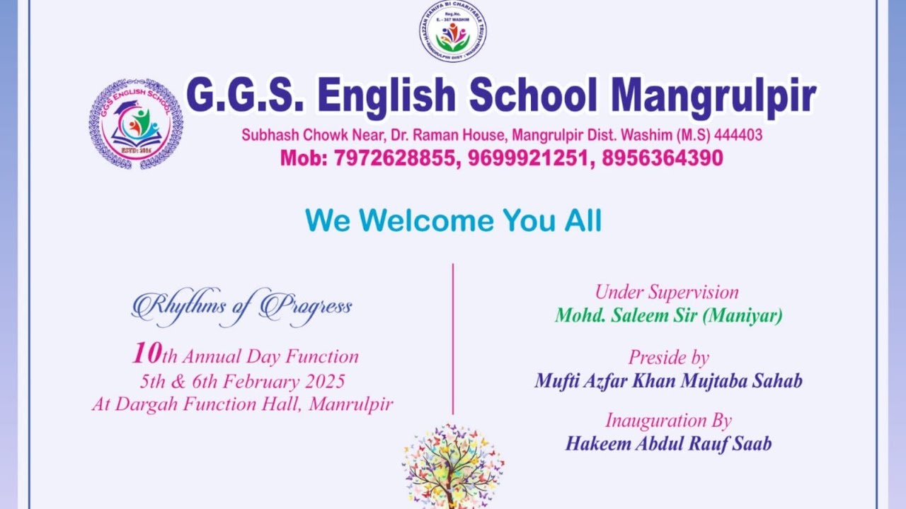 Urdu Speech By Ameena Sharique Ansari #urdulanguagespeech #speechinurdu ...