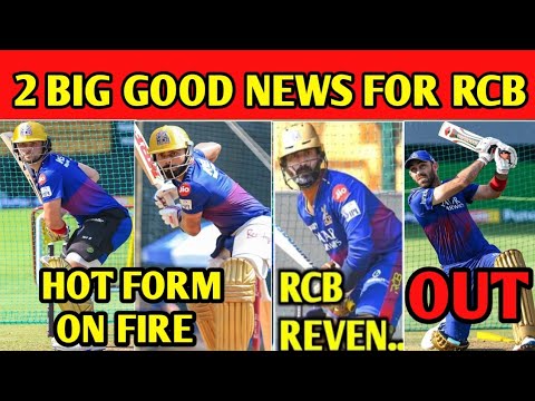 IPL 2024 - RCB 2 BIG GOOD NEWS, WILL JACK HOT FORM, RCB REVENGE, MAXI ...