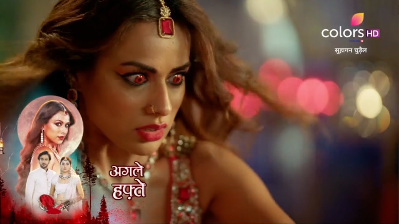 Suhagan Chudail SERIAL UPDATE : किया घरवाले Nishigandha से बचा पायेंगे ...