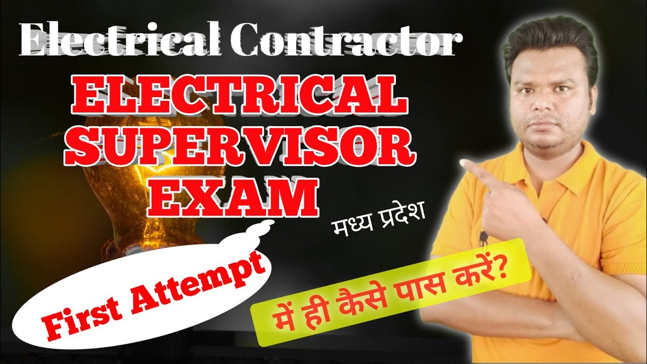 How to clear Electrical supervisor exam in first attempt || Electrical ...