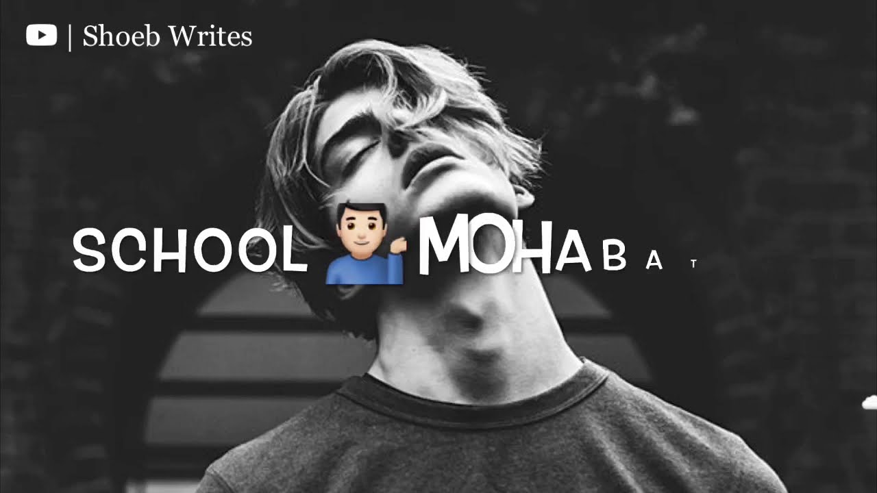 SCHOOL DIARY | SCHOOL LIFE SHAYARI | SCHOOL MEMORIES | SCHOOL LOVE ...