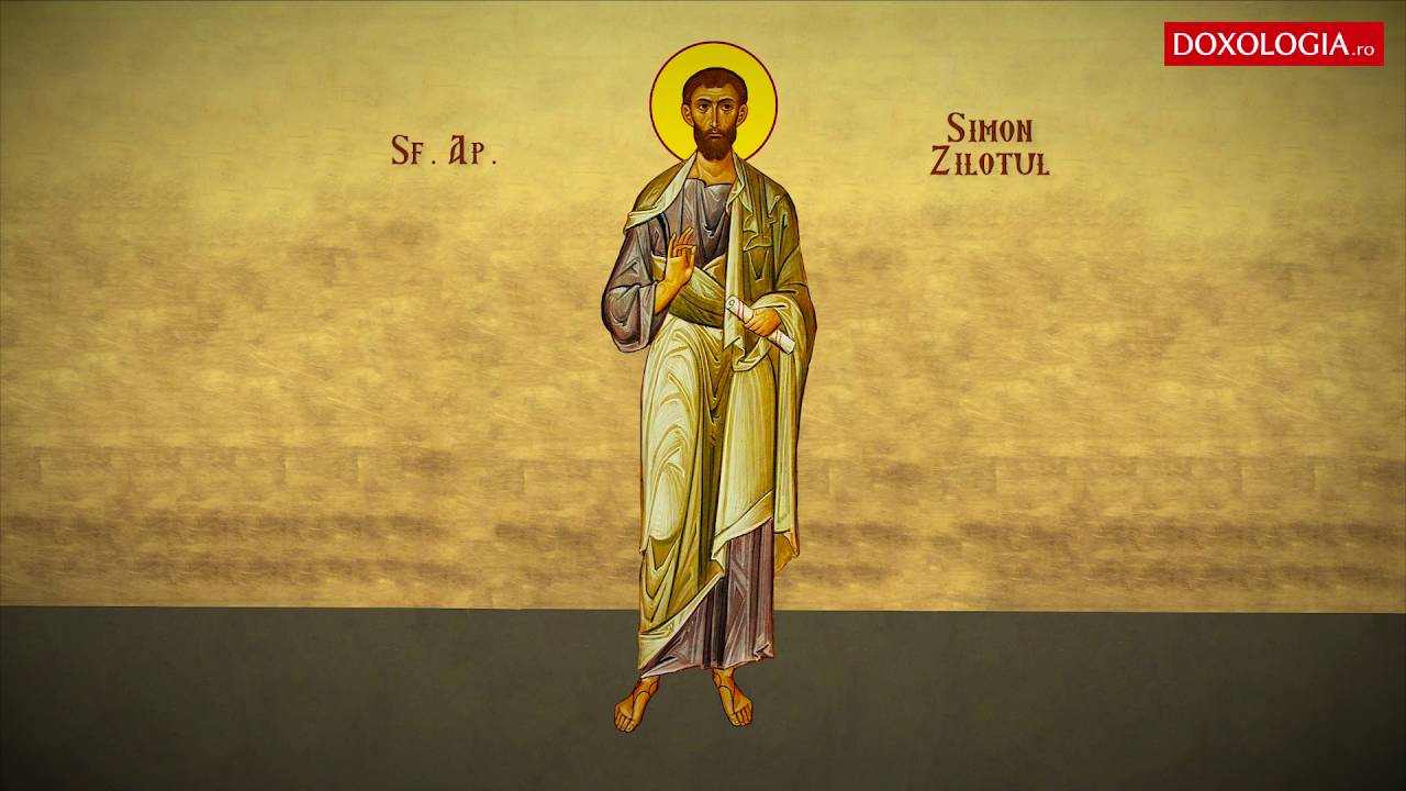 Troparul Sfântului Apostol Simon Zilotul (10 mai) - YouTube