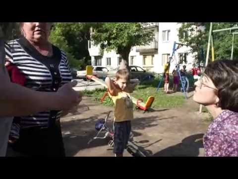 Взять на арапа ...