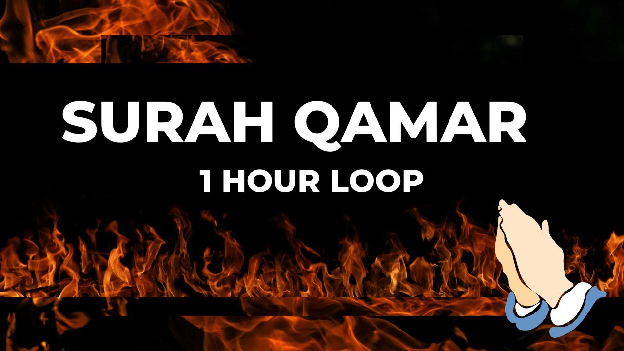 One of the most mesmerizing Surah Qamar videos I've ever seen | Surah ...
