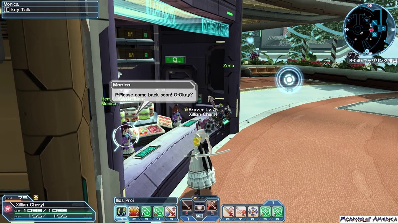 Phantasy Star Online 2 - New Type Weapons - YouTube