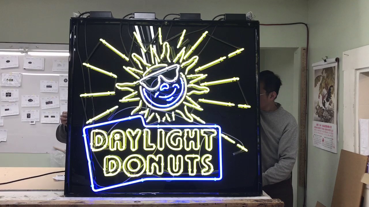 Animated Custom Neon Sign - YouTube