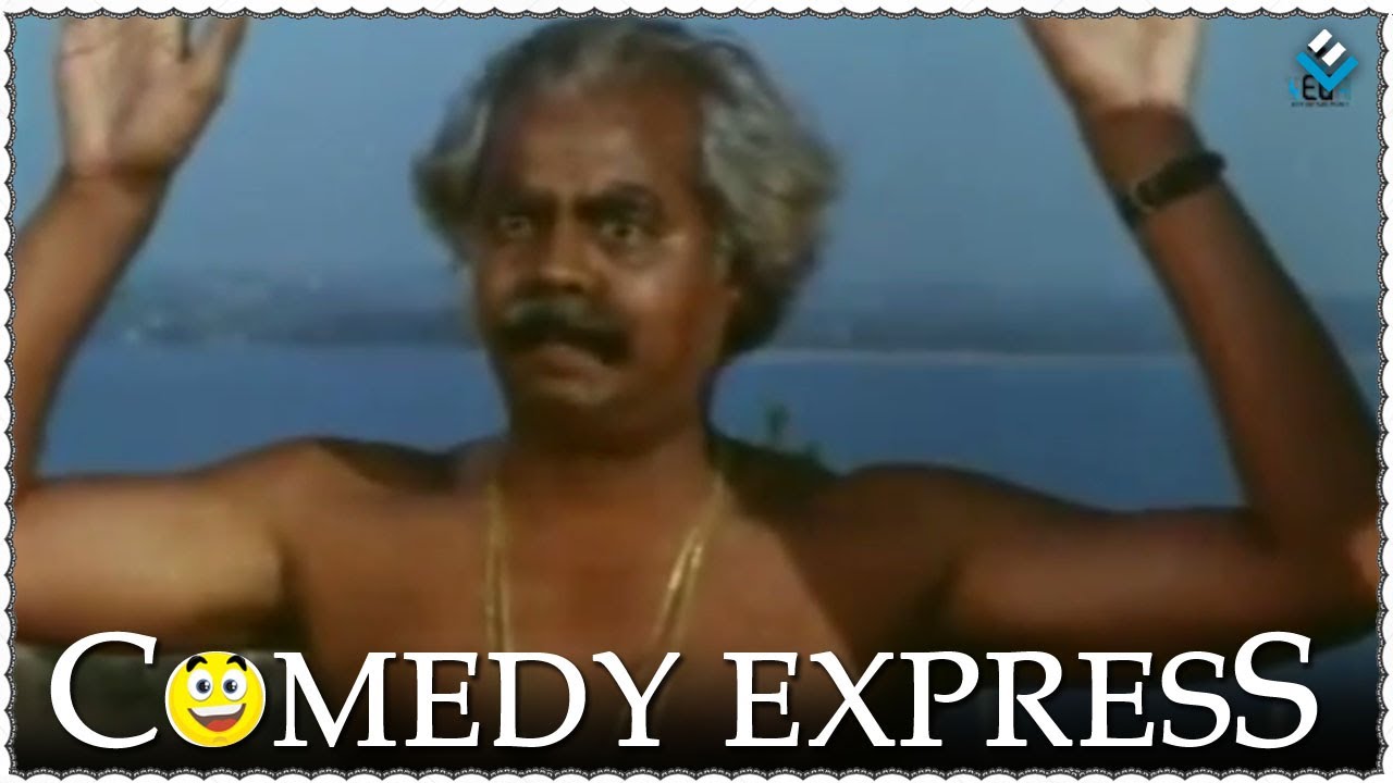 Suthivelu Making Fun Comedy Scene - Chaitanya Telugu Movie - YouTube