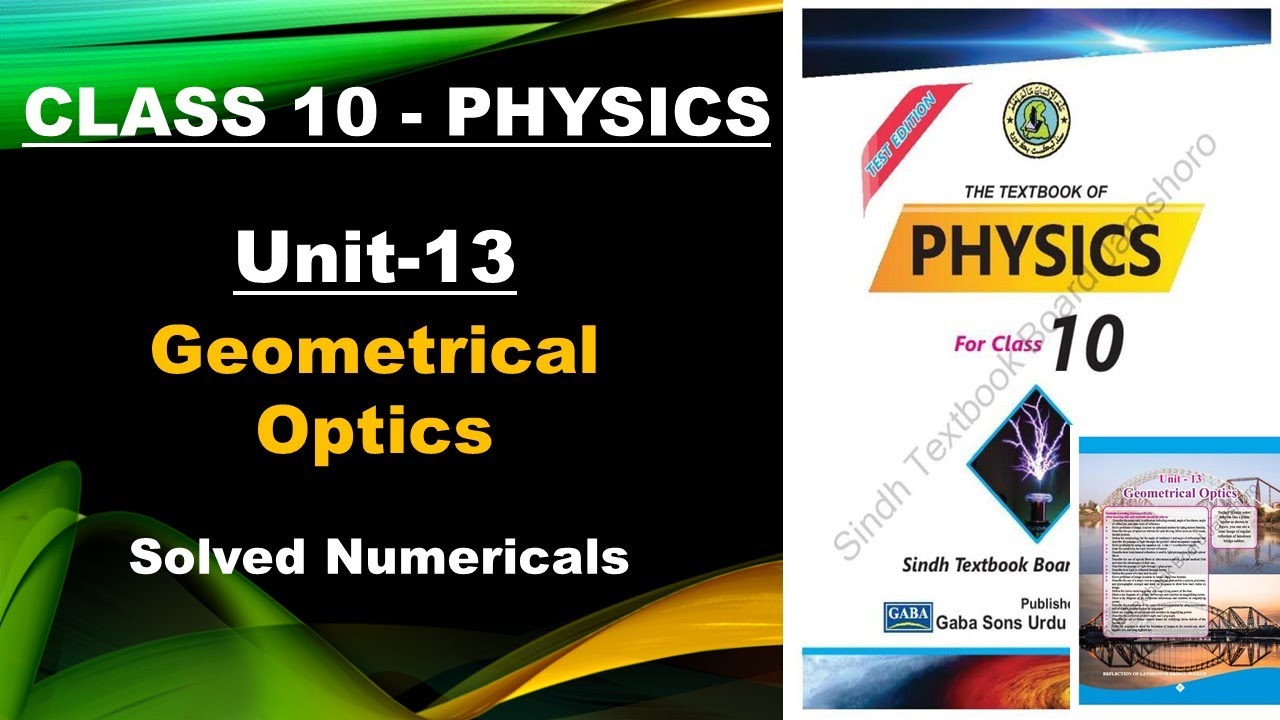 Chapter 13| Geometrical Optics|Solved Numericals Physics Class 10 ...