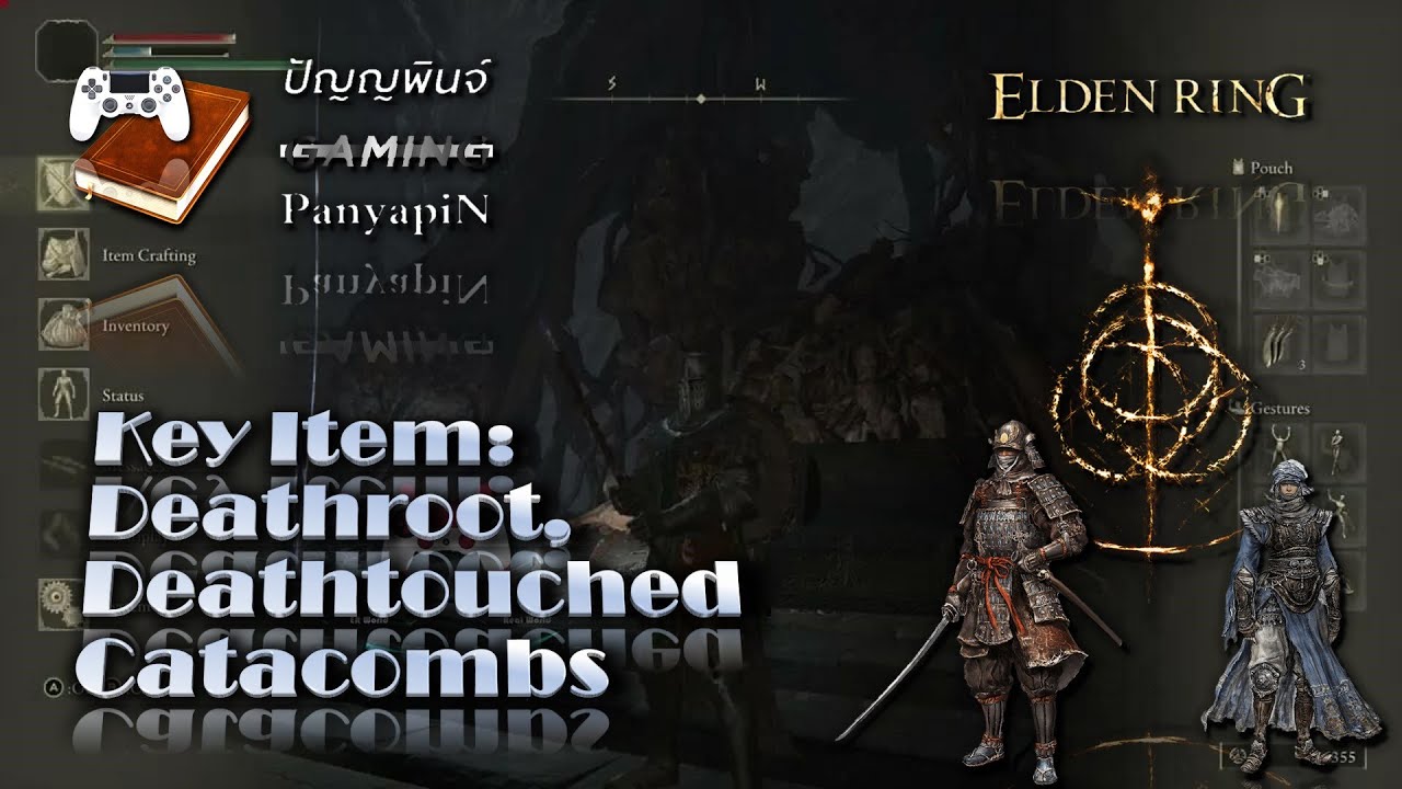 Key Item: Deathroot, Deathtouched Catacombs | Elden Ring - YouTube