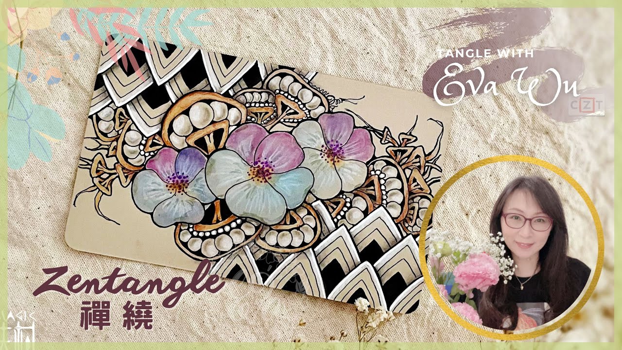 Zentangle Art 禪繞畫 #1779 How to draw by Eva Wu 禅绕画 ゼンタングル doodle art Phi ...