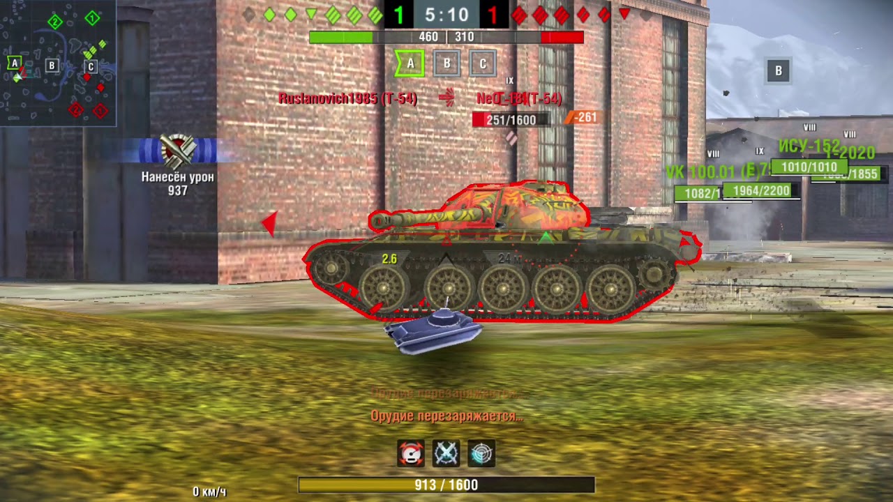 BC 25 T AP - YouTube