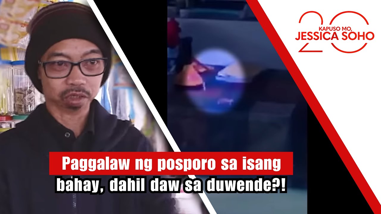 Paggalaw ng posporo sa isang bahay, dahil daw sa… duwende?! | Kapuso Mo ...