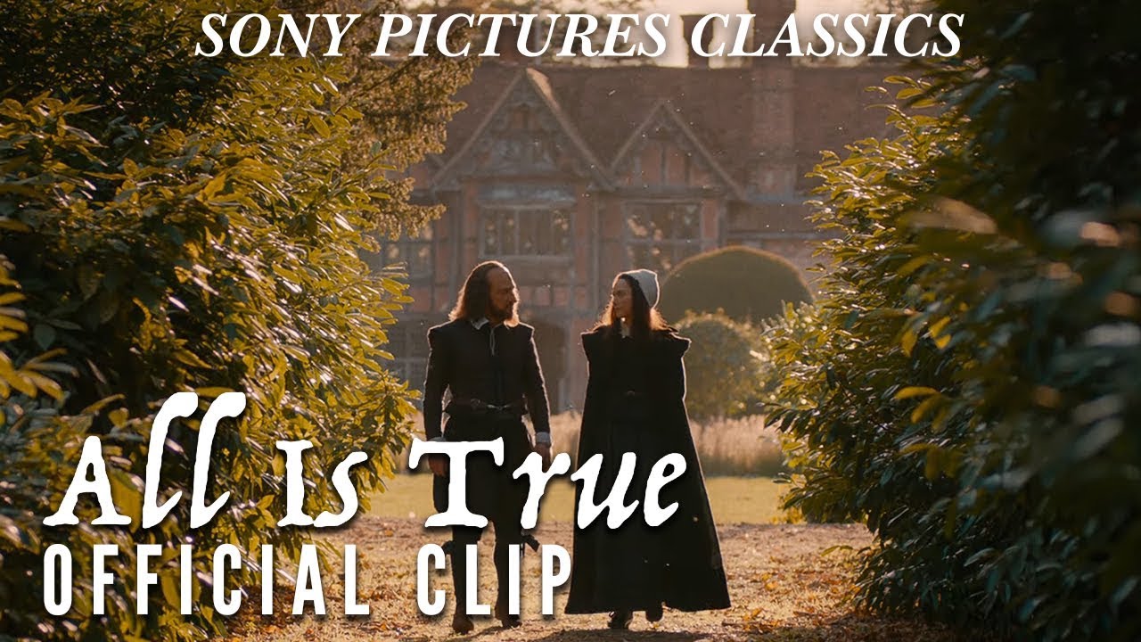 All Is True | "Imaginary Worlds" Official Clip HD - YouTube