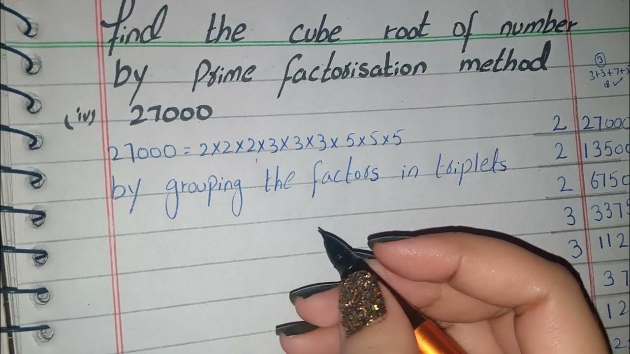 find-cube-root-by-prime-factorisation-method-in-urdu-cube-root-of